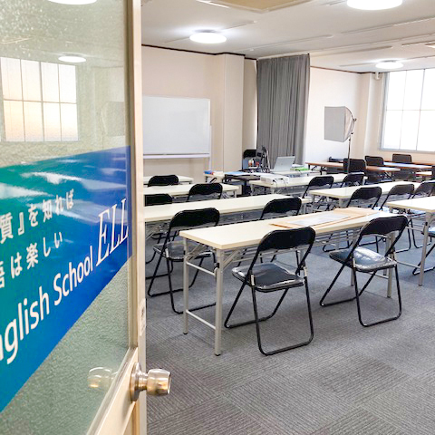 HOME - English School ELL